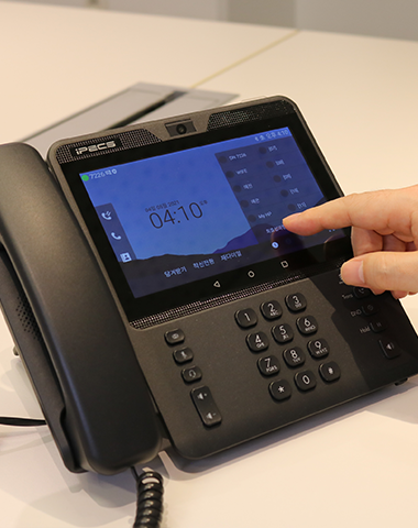 Cloud - iPECS, Your Communications Solution